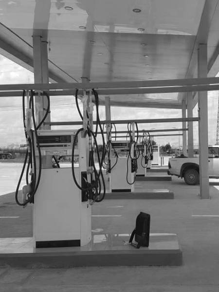 Jenny Oil - Fuel & More